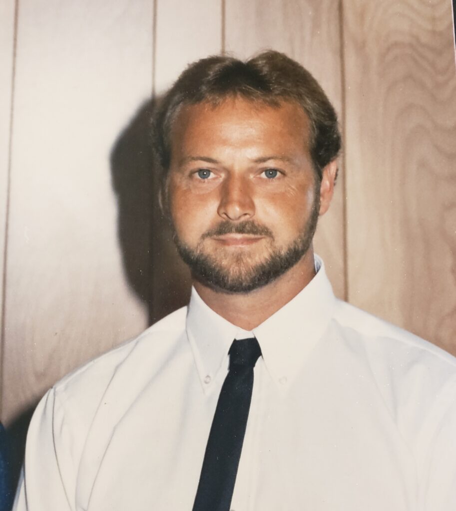 Roger Dean Garrison | Lafferty Funeral Home